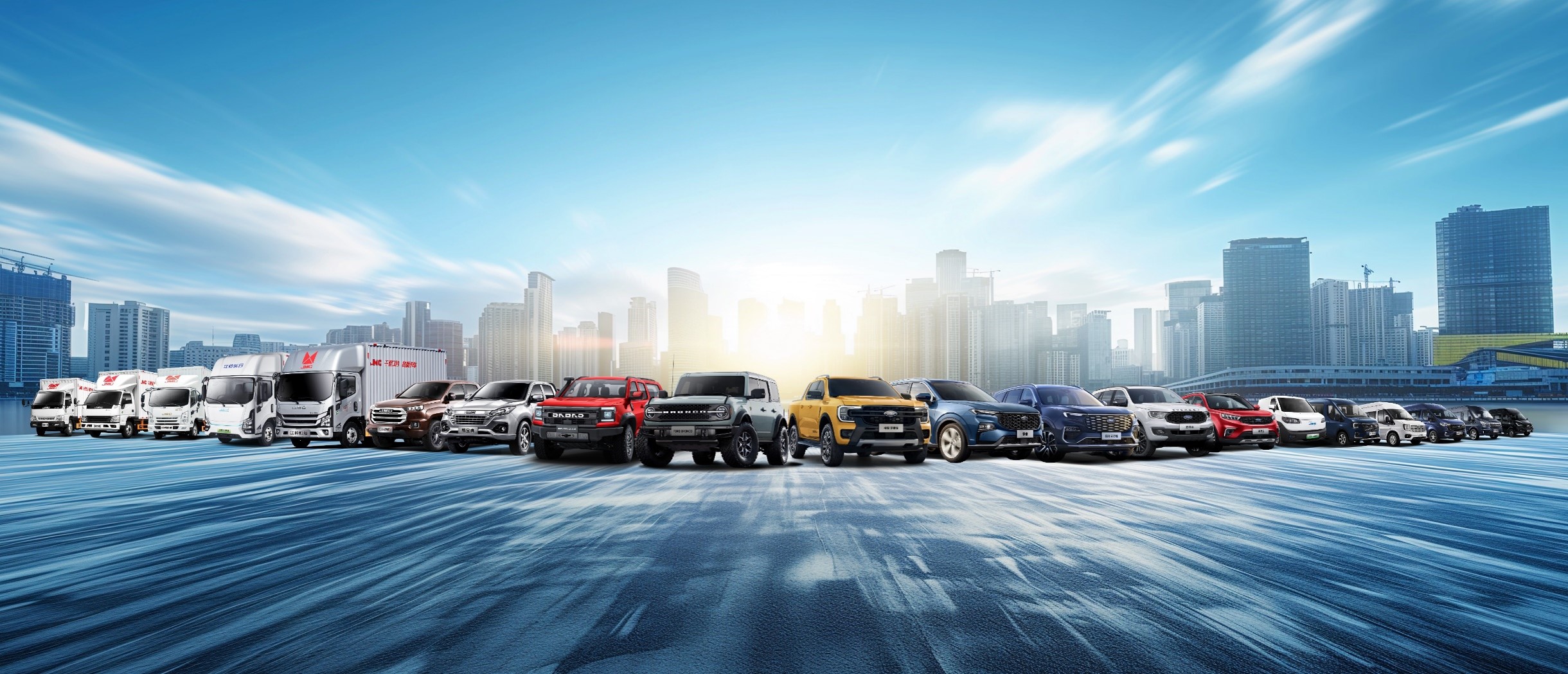 江铃海外数字化协同平台